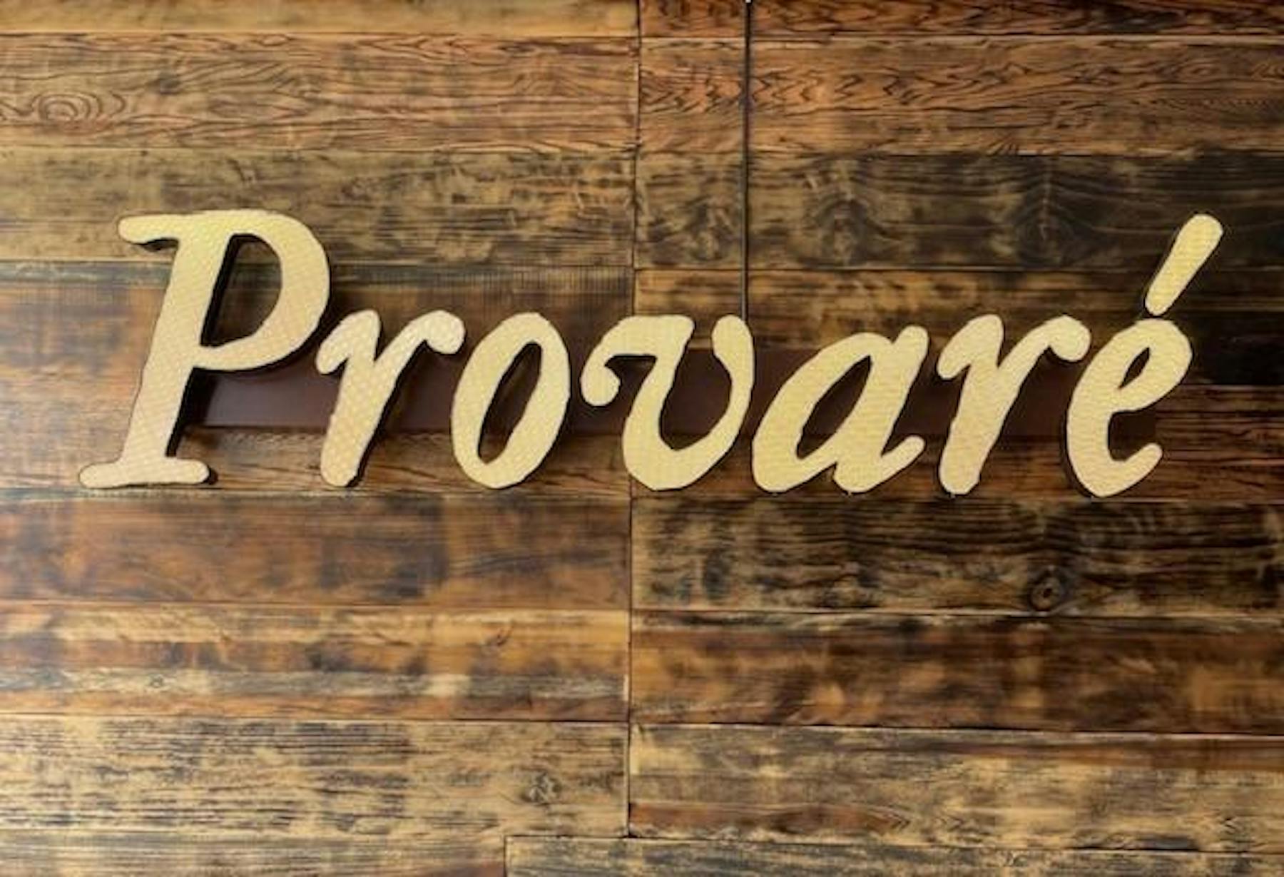 Provaré - Chicago, IL | Tock