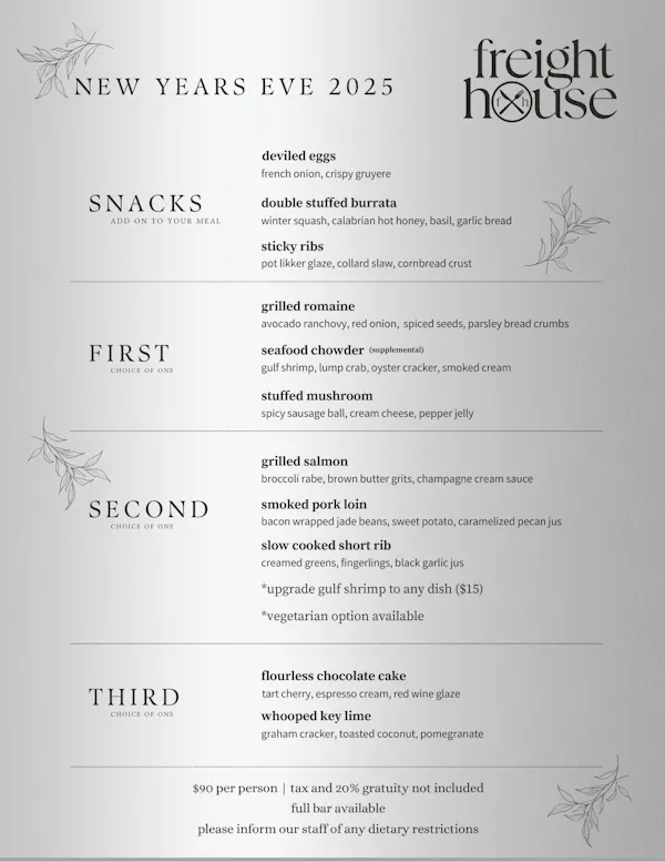 freight house - Paducah, KY | Tock