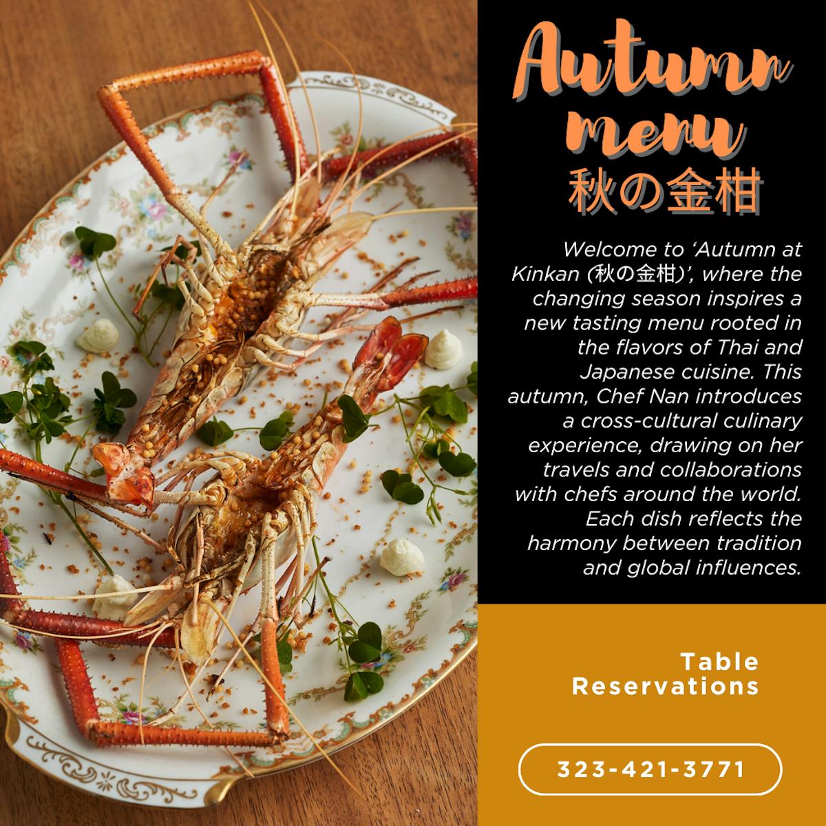 Kinkan - Los Angeles, CA | Tock