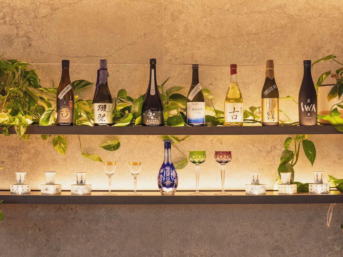 Kokin Restaurant - London, ENGLAND | Tock