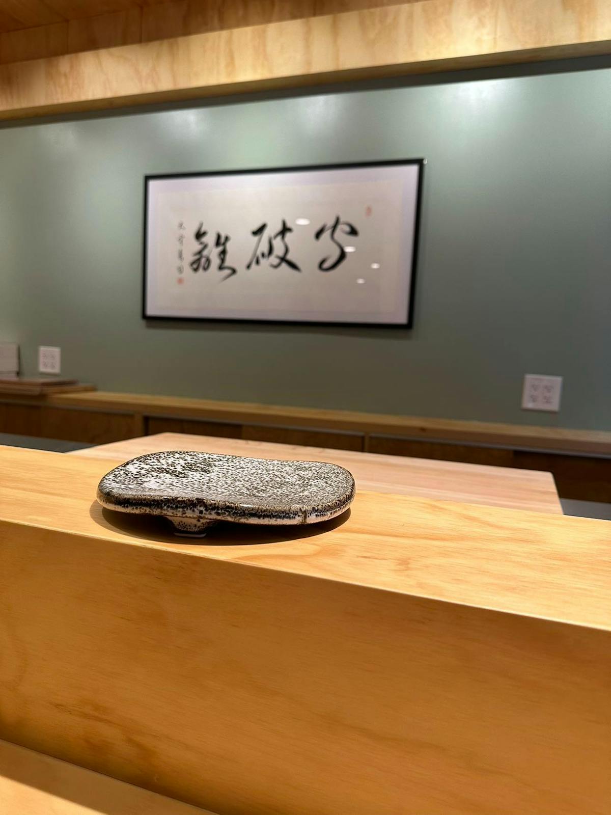 Yuhiro Sushi - Philadelphia, PA | Tock