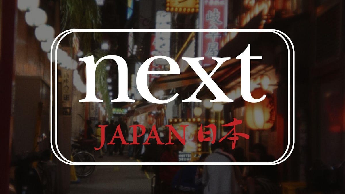 Next Restaurant - Chicago, IL | Tock