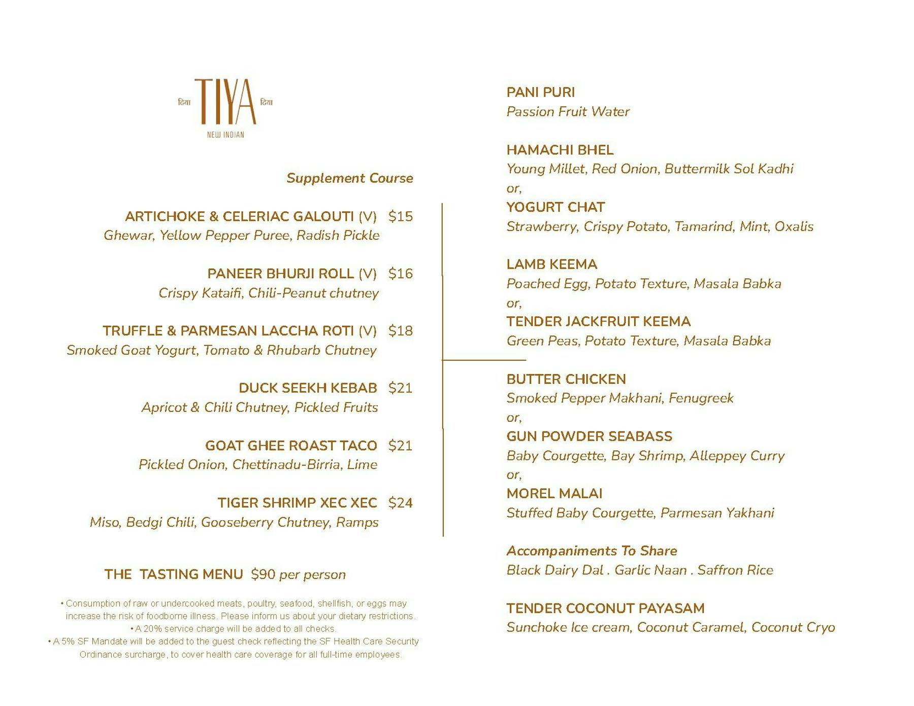 Tiya - Tiya A La Carte Menu - San Francisco, CA | Tock