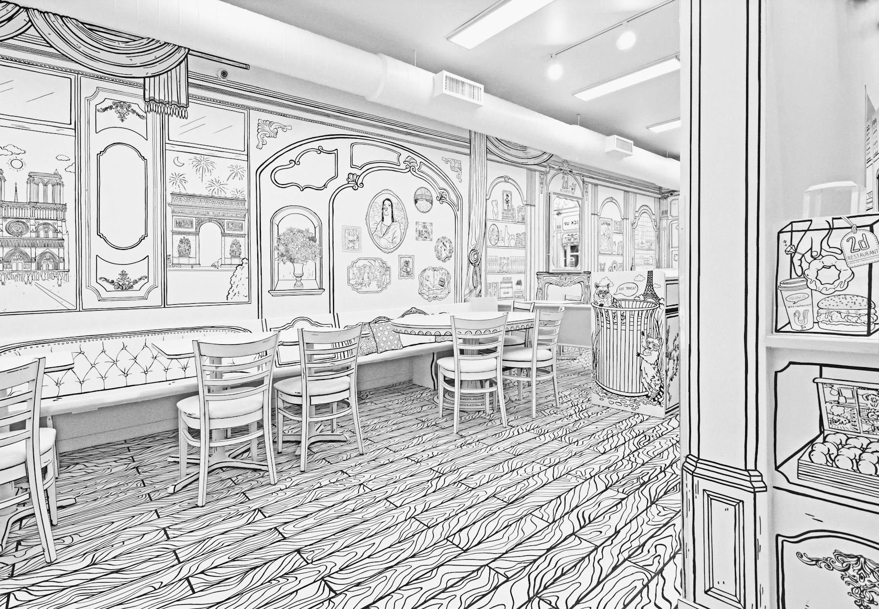 2d Restaurant - Chicago, IL | Tock