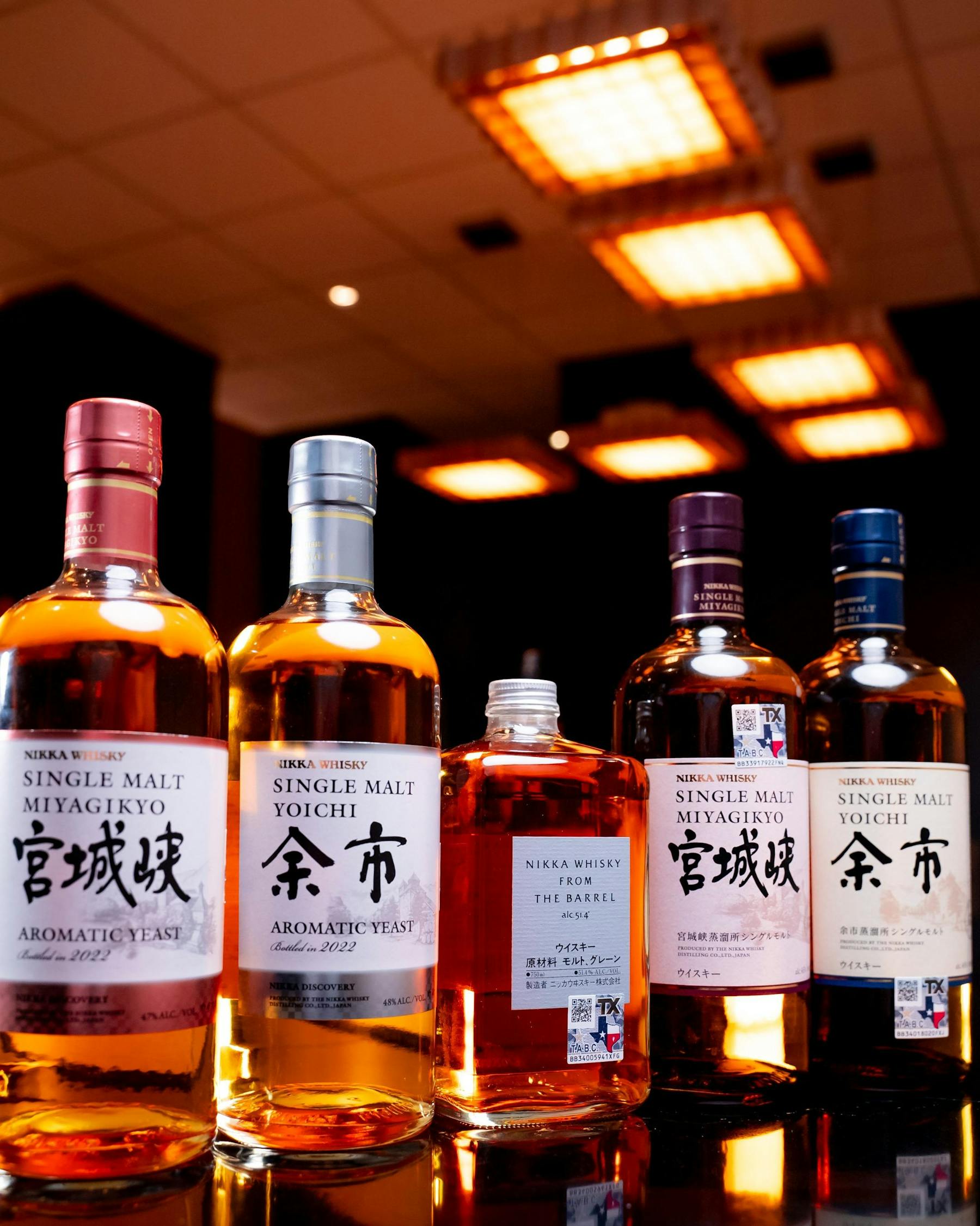 Tare - Austin, TX | Tock