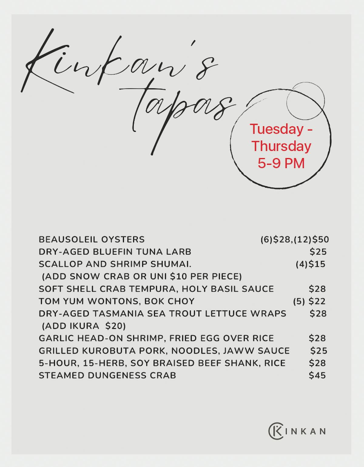 Kinkan - Los Angeles, CA | Tock