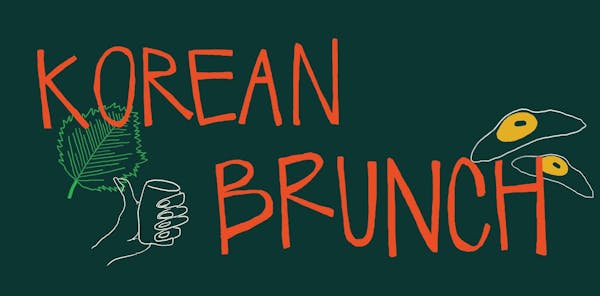 Oseyo - Austin, TX | Tock