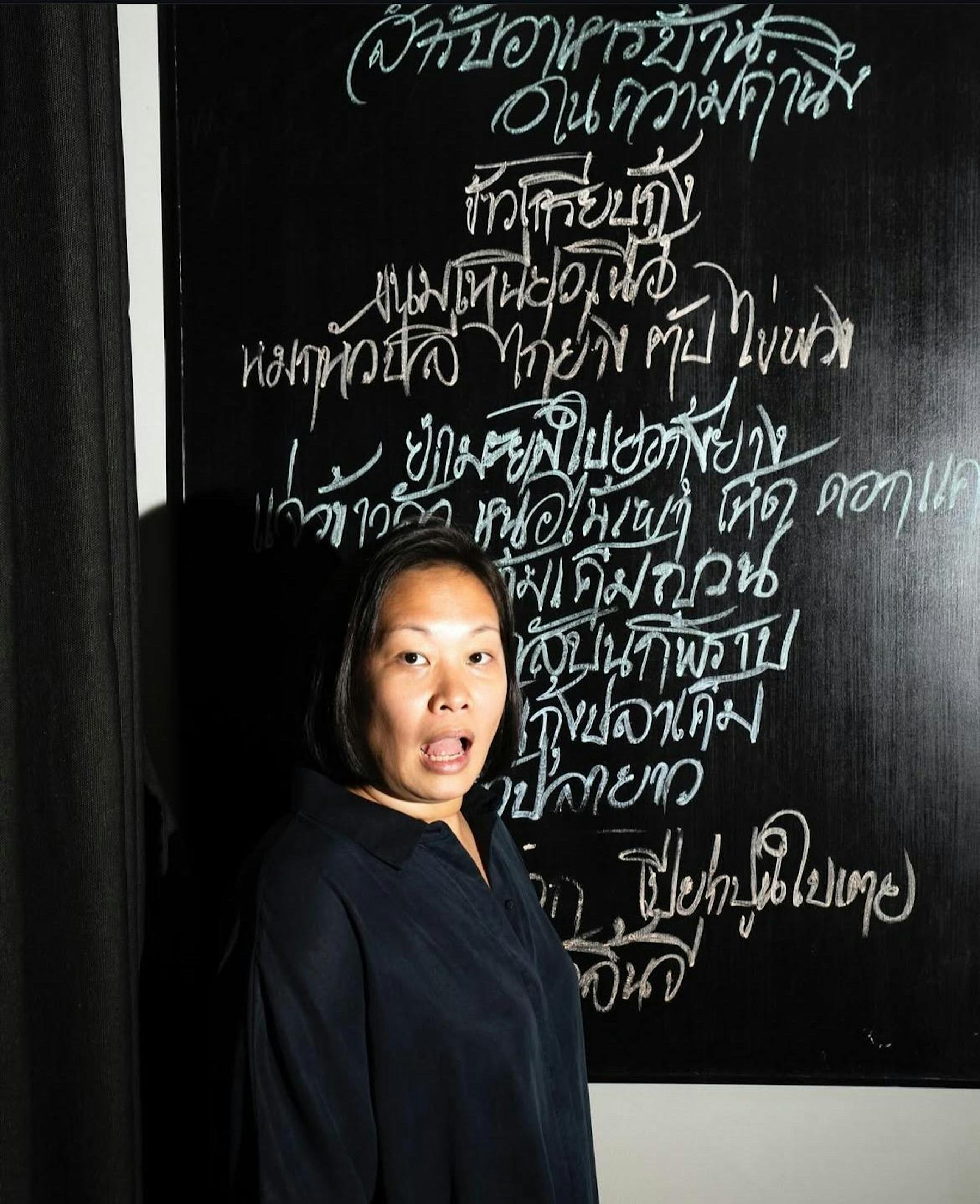 Shan Restaurant - Bozeman, MT | Tock