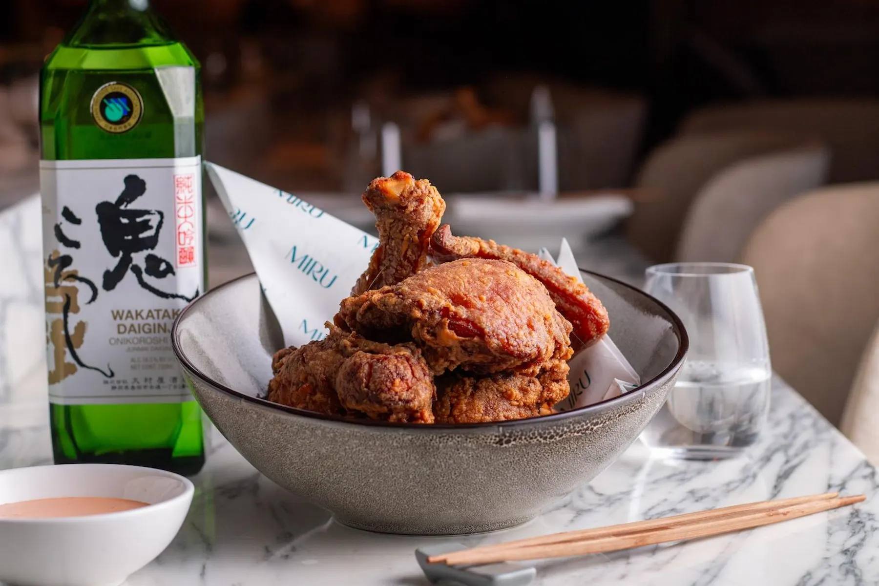 MIRU - The St. Regis Chicago - Chicago, IL | Tock