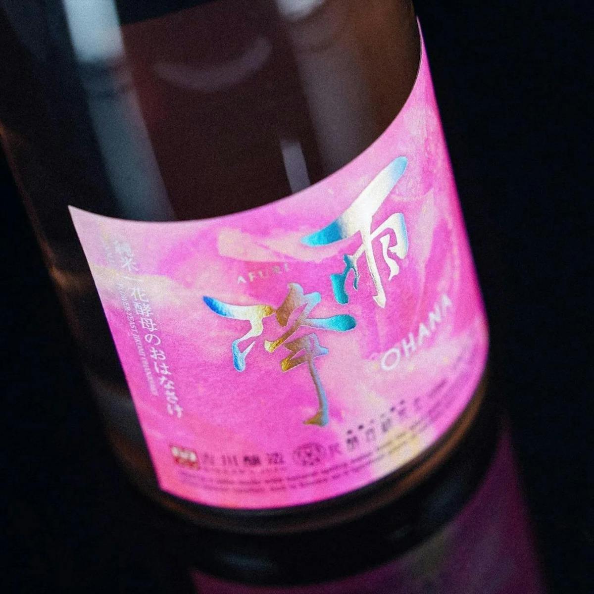 Sushi by Scratch Restaurants: Seattle - Seattle, WA | Tock