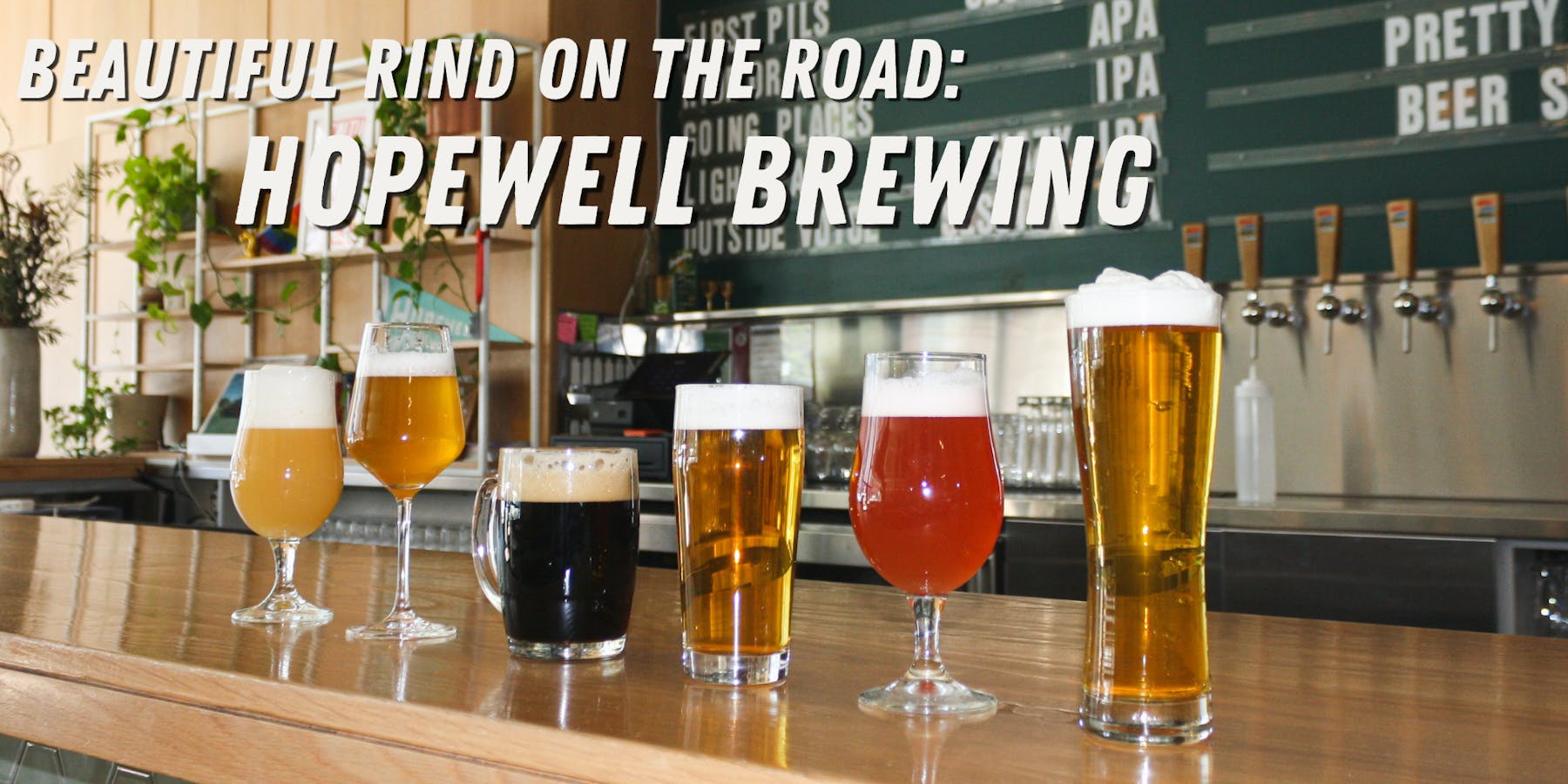 Beautiful Rind - Chicago, IL | Tock