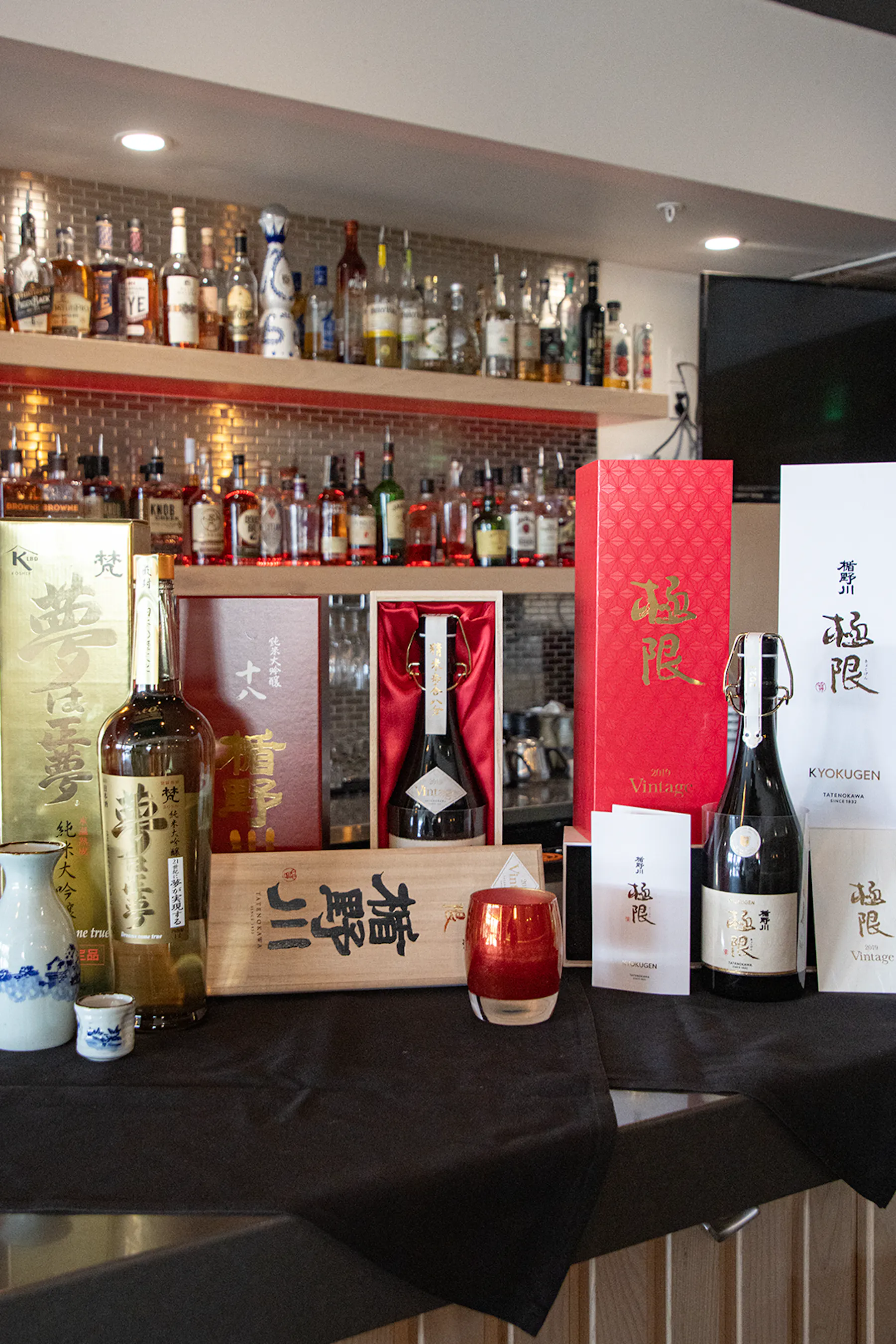 Umi Kitchen and Sushi Bar - Spokane, WA | Tock