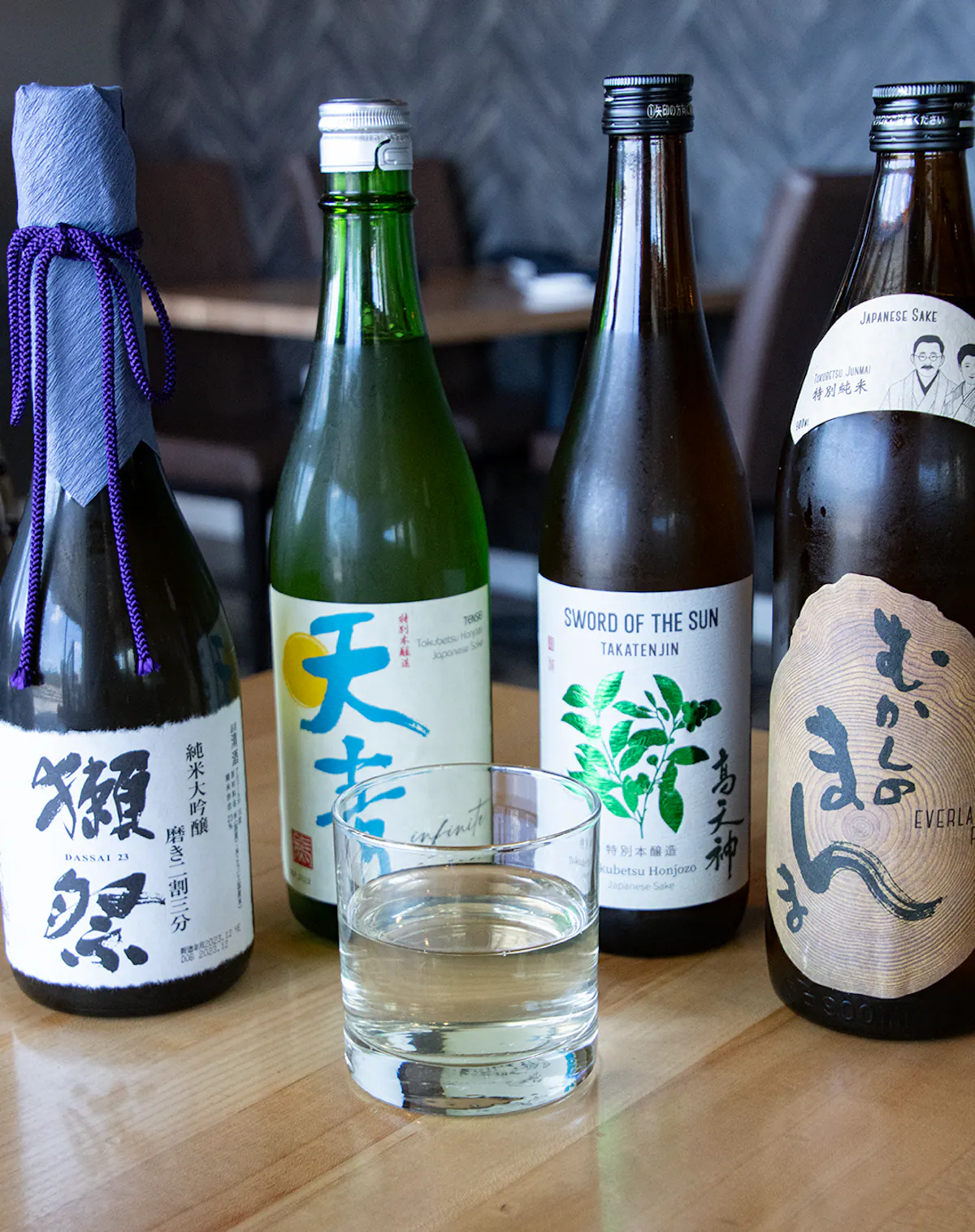 Umi Kitchen and Sushi Bar - Spokane, WA | Tock
