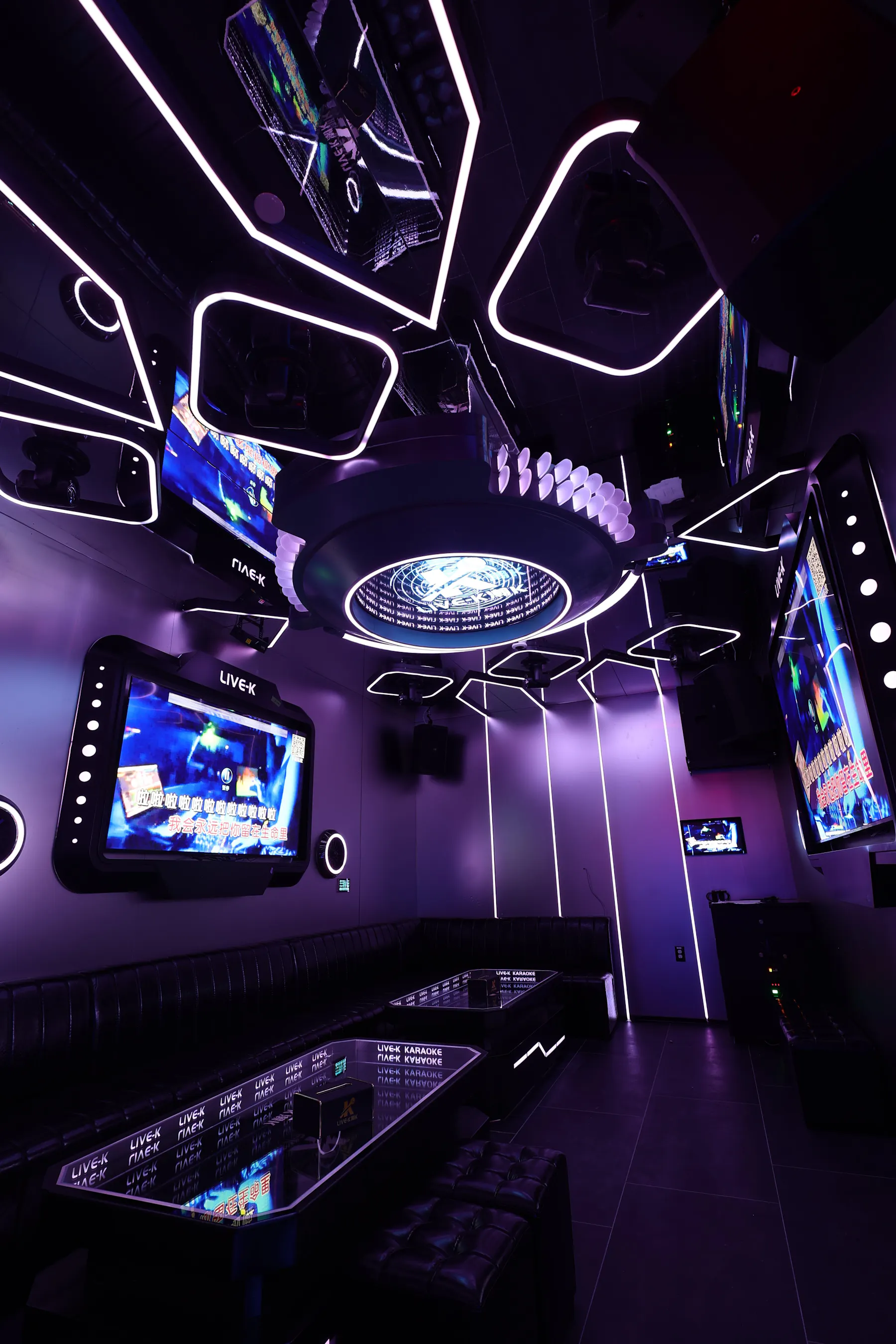 Live-K Karaoke | National Harbor - Oxon Hill, MD | Tock